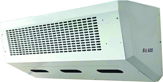 Mono-Block Electric Refrigeration System EV-600MB front view