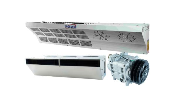 Quality HT-1390 Transport Refrigeration Unit for refrigerate large Lorry, 60m³ box volume for sale