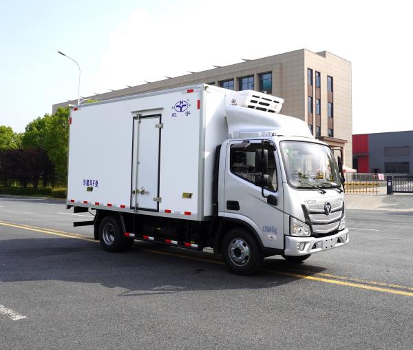 Quality HT-480 Transport Refrigeration System For Seafood Van With Box Volume ≤18m³ for sale