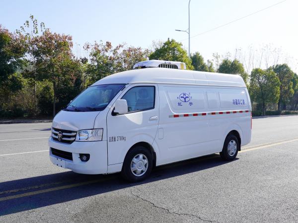 Quality X-28 Van Refrigeration System Top-mounted for sale