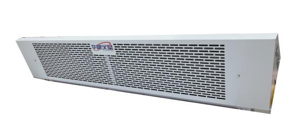 Quality HT-1100 Max Airflow Rate Front-Mounted Refrigeration Unit With Led Digital for sale