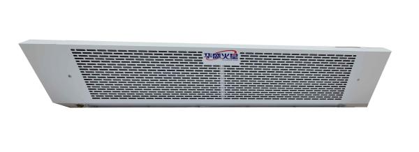 Quality HT-1100  Max Airflow Rate Front-Mounted Refrigeration Unit With Led Digital Display Panel for sale