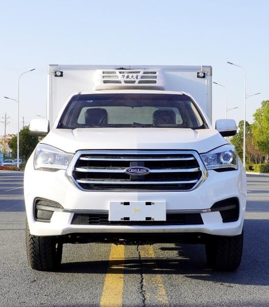 Quality Front Mounted Van Refrigeration System With LED Digital Display Panel HT-200 for sale