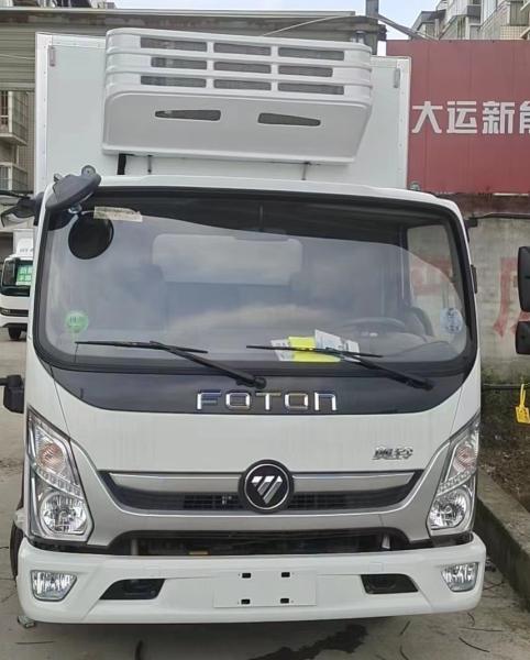 Quality HT680MB Mono-block Vehicle Refrigeration Unit for cold chain transportation for sale