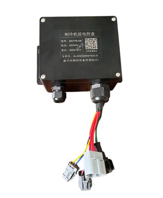 China DA778-HK 24V DC Refrigeration Control Box with Sealed Dustproof & Waterproof Enclosure and Color-Coded Wiring Terminals for sale