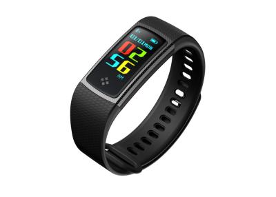 China color screen smart bracelet HZD1805S  pressure measurement  blood oxygen saturation measurement for sale