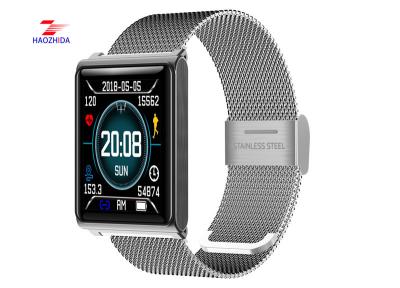 China Heart rate and blood pressure monitoring Smart bluetooth watch HZD1806W for sale