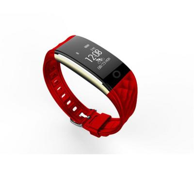 China New Trending Product Fitness Wristband Activity Tracker Band S2 Smart Bracelet With Dynamic Heart Rate Sensor for sale