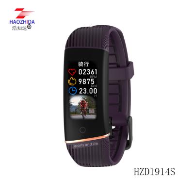 China 0.96 inch Fashion Fitness Sports  Smart Bracelet HZD1914S  with Heart rate IP67 Waterproof Couple Smartwatch Wristband for sale