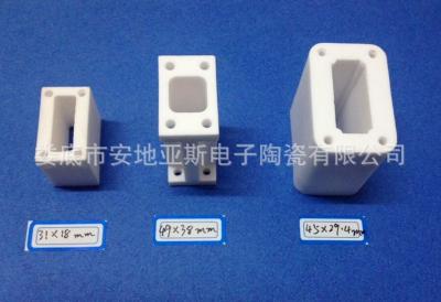 Cina Il metallo ceramico di vuoto dell'allumina di 95% ha sigillato la pressatura isostatica delle parti in vendita