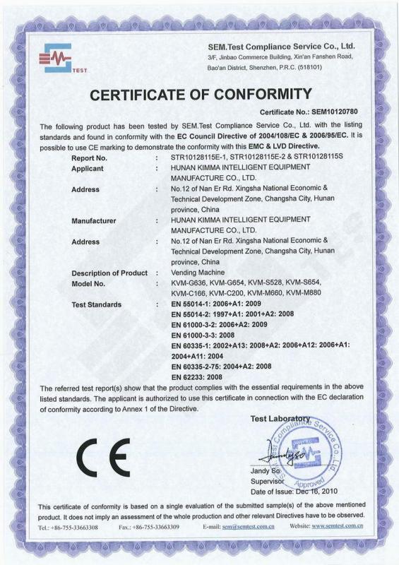 CE - Hunan Kimma Intelligent Equipment Manufacture Co., Ltd