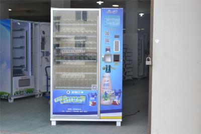 Cina Compera 24 distributori automatici automatici a gettoni del latte di self service con il sistema refrigerato in vendita