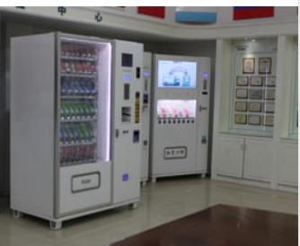 Cina Distributori automatici commerciali dell'interno del caffè stazione ferroviaria/dell'aeroporto/macchinario in vendita