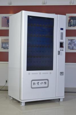 中国 完全なタッチ画面の軽食および飲み物の自動販売機は、自動販売機械を雇います 販売のため
