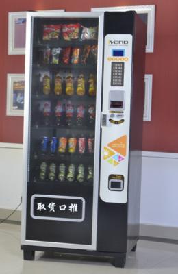 中国 小型の金属の硬貨の軽食および飲み物の自動販売機のセリウム/FCC/ISO 販売のため
