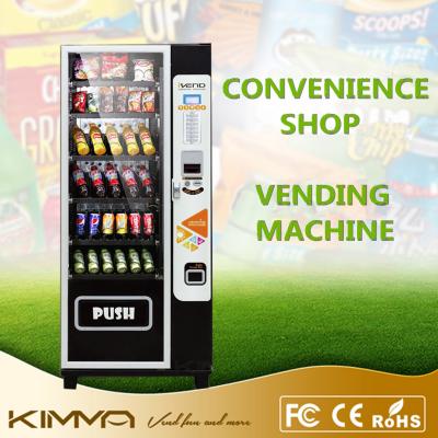 中国 自動化された店レモン スムージーのキオスクの自動販売機装置の省エネ 販売のため