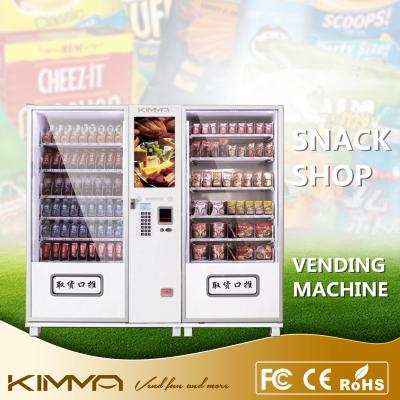 Cina Arachidi in bottiglia al minuto dei succhi dello schermo di pubblicità le multi che vendono l'officina meccanico concentrano in vendita
