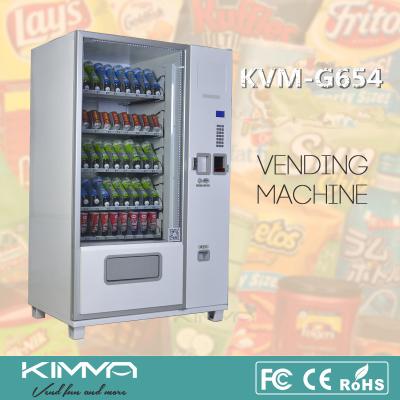 中国 カード強打KVM-G654が付いている自動化された頭痛の薬の薬学の自動販売機 販売のため