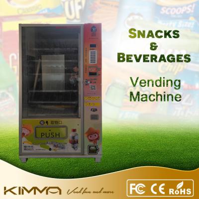 中国 低下センサーが付いているオートマットの飲み物そしてスナックの自動販売機 販売のため