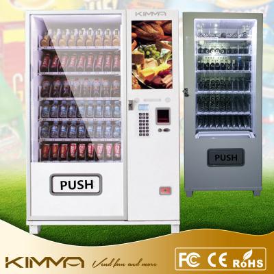 Cina Distributore automatico combinato del touch screen con il sistema di raffreddamento modularizzato, smontabile in vendita