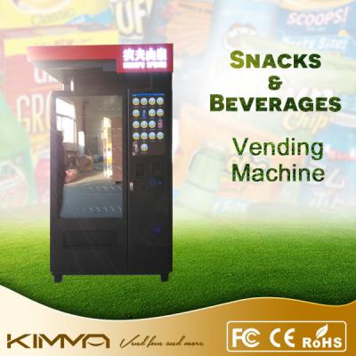 Cina Candy Antivari e distributori automatici sani combinati del succo d'arancia con la carta di debito in vendita
