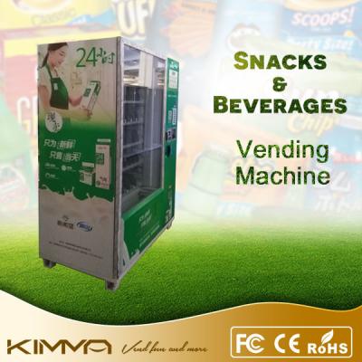 Cina Distributore automatico combinato automatico dei chip/del succo con l'iso del FCC del CE del commutatore della moneta in vendita