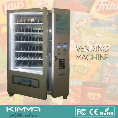 Cina Distributore automatico automatico della bevanda del centro delle bevande di grande capacità azionato da Bill e dalla carta in vendita