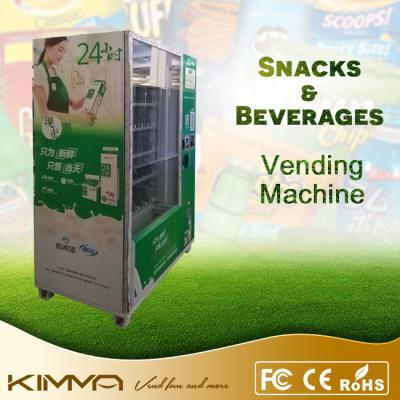 Cina Alimento freddo/distributori automatici sani congelati dello spuntino della bevanda con il sistema di Nayax in vendita