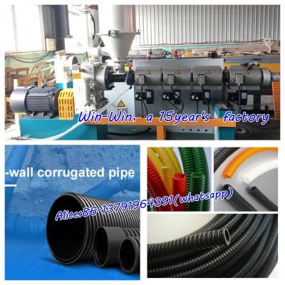 Cina Macchina di plastica ondulata dell'estrusione del tubo del PE del PVC pp a parete semplice in vendita