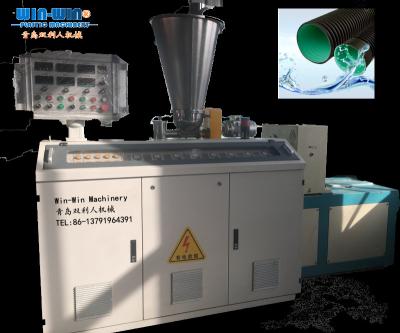 中国 二重壁の波形の管のための機械を作るポリ塩化ビニールの PE のプラスチック管の押出機 販売のため