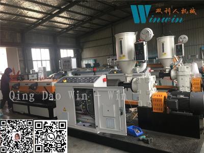 Cina Tubo flessibile del condotto del PVC del PE dei pp che fa macchina per il rifornimento elettrico dell'acqua in vendita