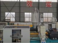 China Small Diameter PE PP Pipe Making Machine With Marking Line HDPE Pipe Extrusion Line for sale