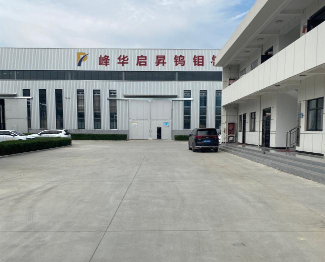 High Purity Zirconium Plate Zr2 Zr702 Zr705 Zirconium Alloy Plate Polished Surface 9