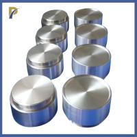 China Gr2 Gr1 Round Titanium Sputtering Target 100mm Diameter 40mm Thickness for Vacuum Coating for sale