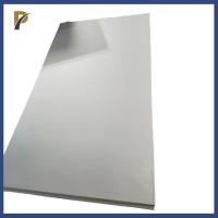 China Gr5 Titanium Alloy Plate Cold Rolled 0.3mm-4.0mm Hot Rolled 4.0mm-30.0mm for sale