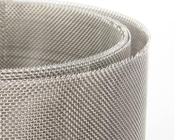 China Precise Stainless Steel Wire Mesh Filter Efficient Oil Filtration And Impurity Removal for sale