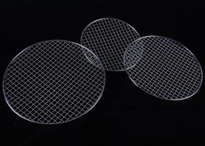 China Reinforced Frame Stainless Steel Grill Mesh :  Stable And Anti-deformation for sale