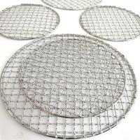 China Scratch-resistant Construction SS BBQ Mesh Screen For Long-term Use for sale