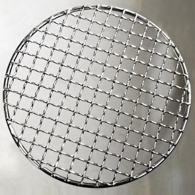China Processed Stainless Steel Metal BBQ Grill Rack Outdoor Picnic for sale