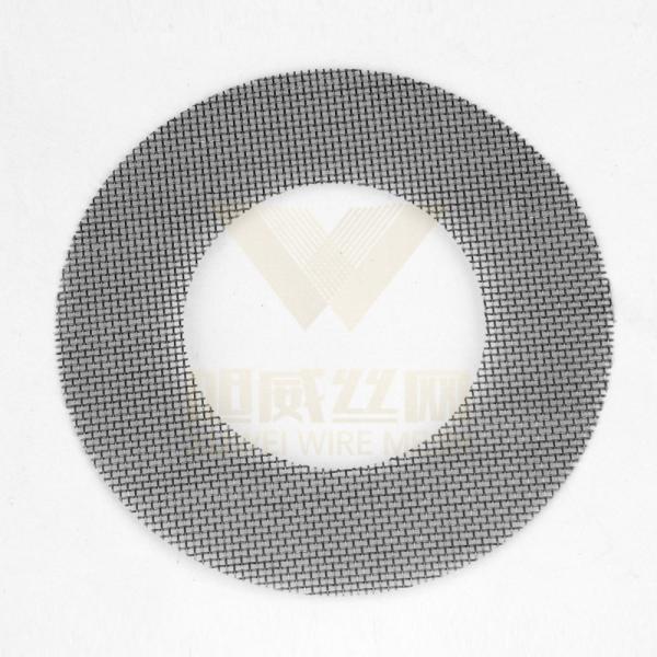 Quality High Temperature Resistant SS Mesh Filter Gasket For Industrial Filtration for sale