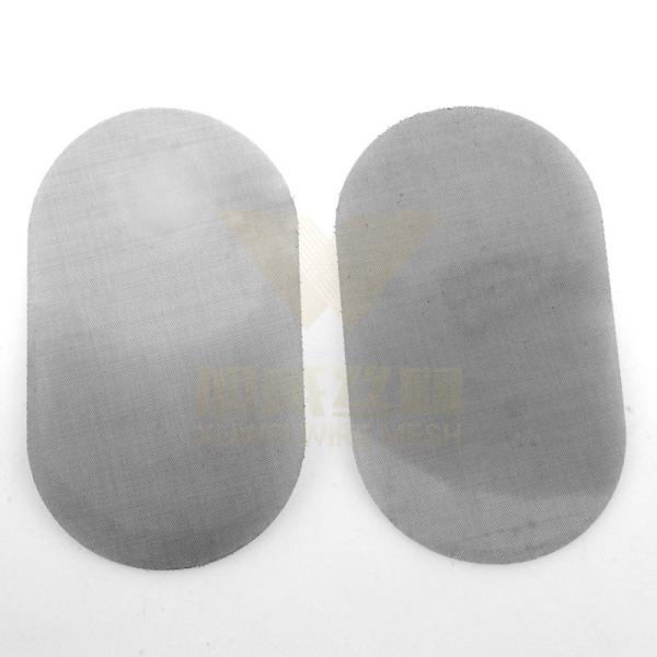 Quality High Precision SS Mesh Filter - Corrosion Resistant Industrial Filtration for sale