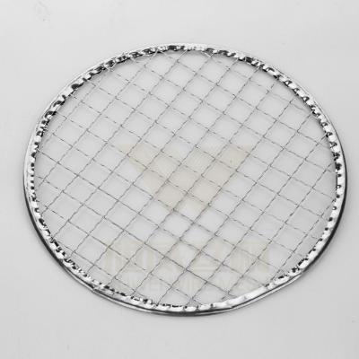 China Stainless Steel Grill Grate Outdoor Kitchen BBQ Cooking Accessories for sale