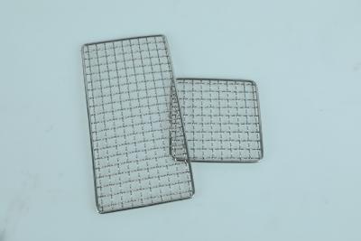 China Corrosion-resistant Stainless Steel BBQ Grid For Seaside Grilling Trips for sale