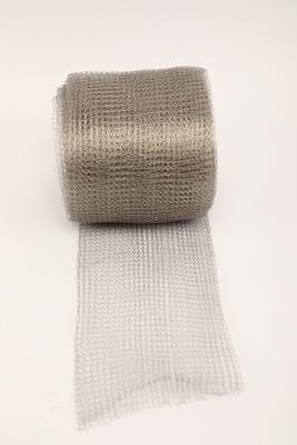 China Reinforced Welded Joints Knitted Filter Mesh Seawater Corrosion Resistance for sale