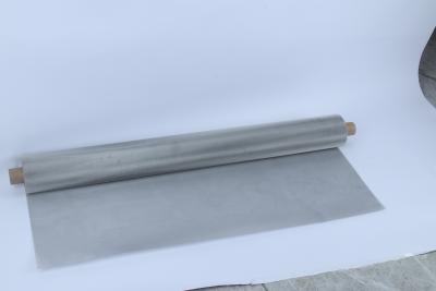 China Not Easy To Break Stainless Steel Wire Mesh Various Mesh Types Available for sale