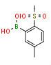 China (2-Methanesulfonyl-5-methylphenyl)boronic acid; Purity: 95%; CAS#1447763-90-7;Formula C8H11BO4S for sale