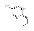 China 5-Bromo-2-ethylaminopyrimidine; CAS number 4214-67-9; Purity 97%; C6H8BrN3;FW 202.1;-Bromo-N-ethylpyrimidin-2-amine for sale