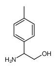 China 2-Amino-2-(4-methylphenyl)ethan-1-ol; CAS No.: 157142-48-8; Purity	95%; C9H13NO; Storage: Room temperature for sale