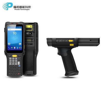 China Cold chain handheld terminal industrial rugged handheld PDA scanner optional with UHF RFID reader for sale