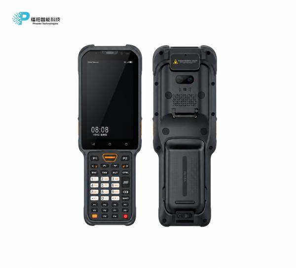 Quality Model 7 IP68 Rugged Android PDA with Keypad and 2D Barcode Scanner for sale